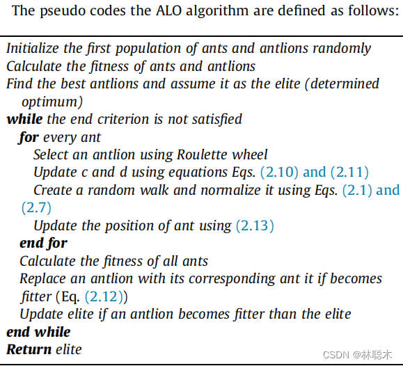 Matlab算法实战应用案例精讲 【智能优化算法】蚁狮优化算法（alo）附matlab代码实现蚁狮优化器ant Lion Optimizer Alo Csdn博客
