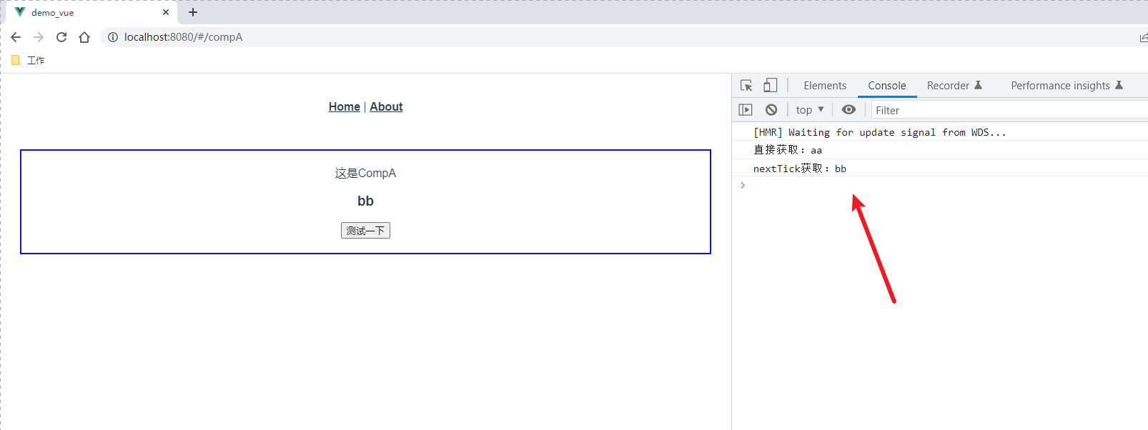 Vue--nextTick--作用/用法/原理_vue this.$nexttick() 对象赋值-CSDN博客