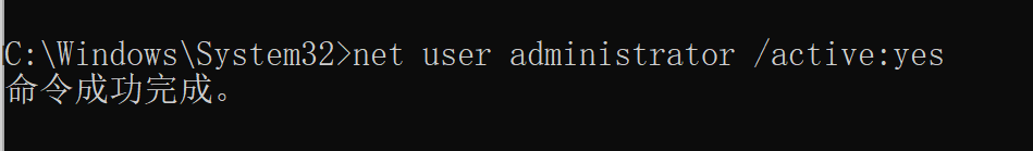 win10安装pgsql报错，error running_pgsql安装报错,应用程序无法正常启动-CSDN博客