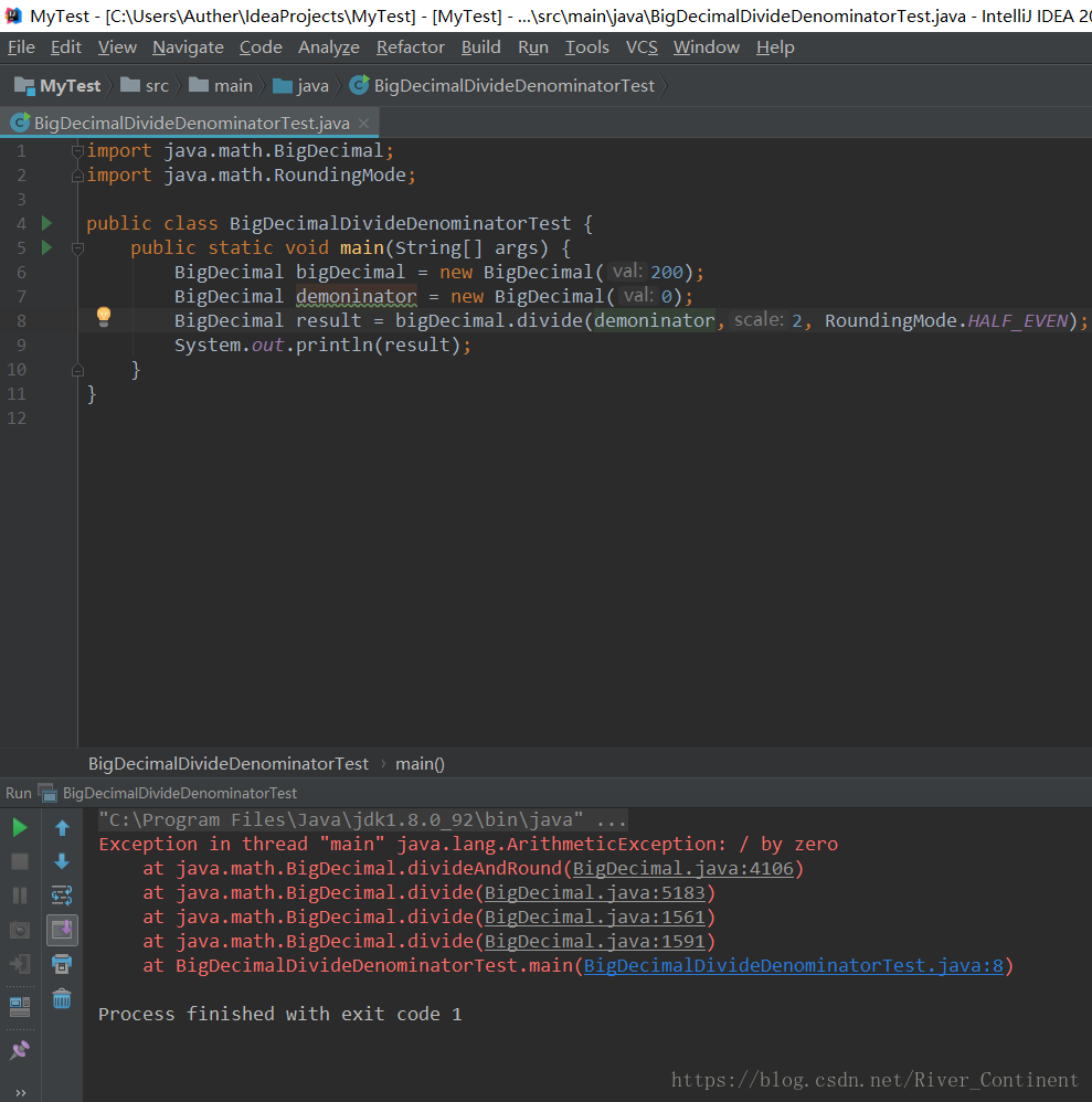 【JavaEE】BigDecimal中divide，被除数不能为0。java.lang.ArithmeticException: / by zero_bigdecimal divide 0 ...