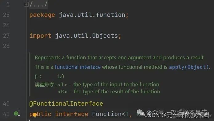 总结java研发过程中一些实用的工具/类/方法/特性_java开发中注意事项和常用的工具类和方法-CSDN博客