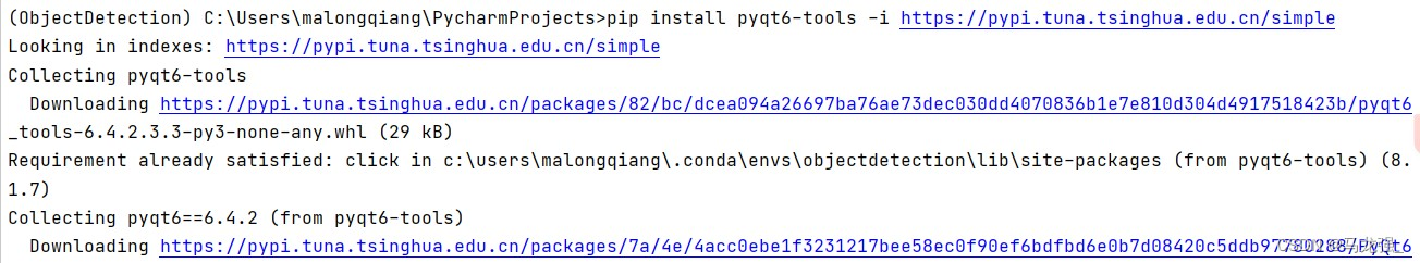 python桌面开发PyQt6库和工具库QTDesigner安装和配置_conda qt designer在哪-CSDN博客