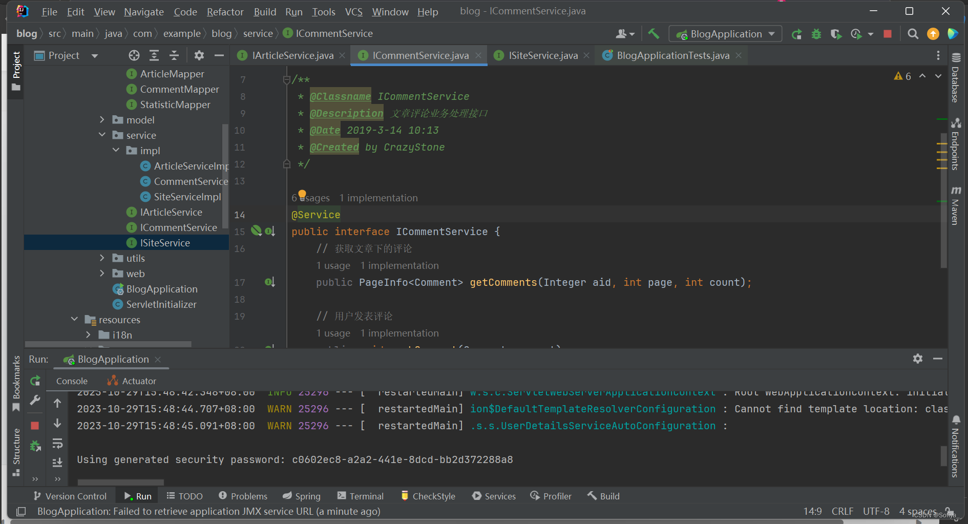 SpringBoot启动报错：The injection point has the following annotations: - @org.springframework.beans ...