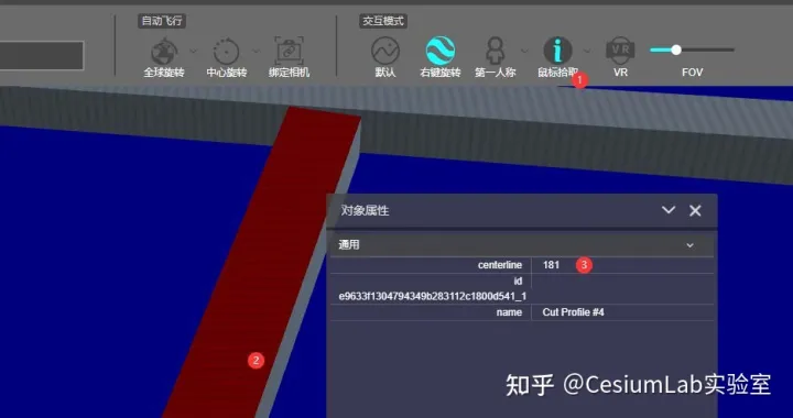 CesiumLab-通用模型切片_cesiumlab3-CSDN博客