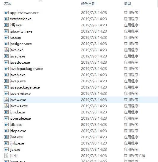 Windows如何配置java环境变量(java环境变量配置教程)windows配置java环境变量 Csdn博客