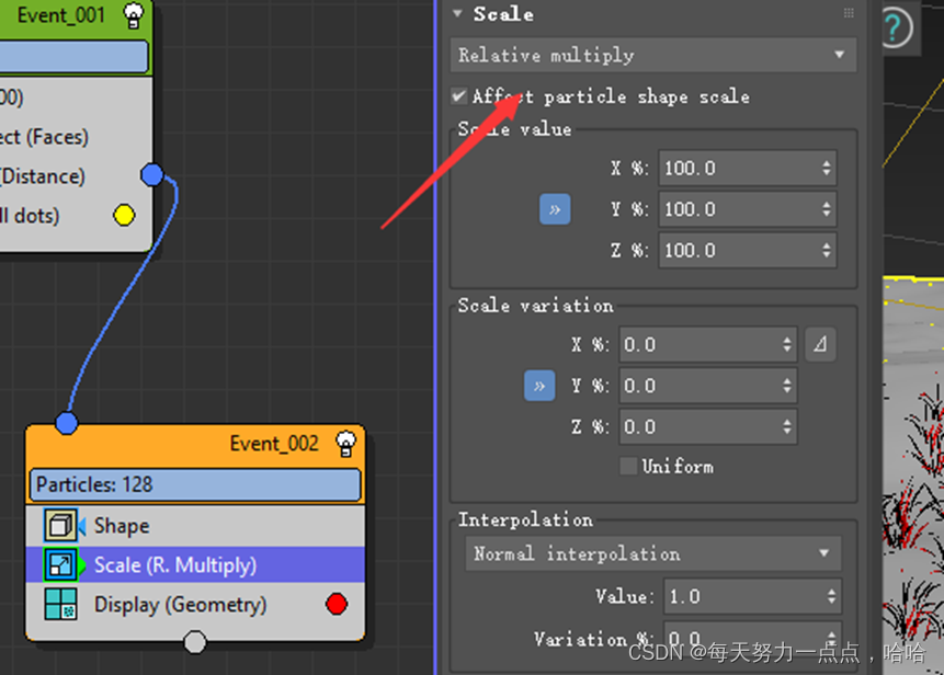 TYFLOW学习18-CSDN博客