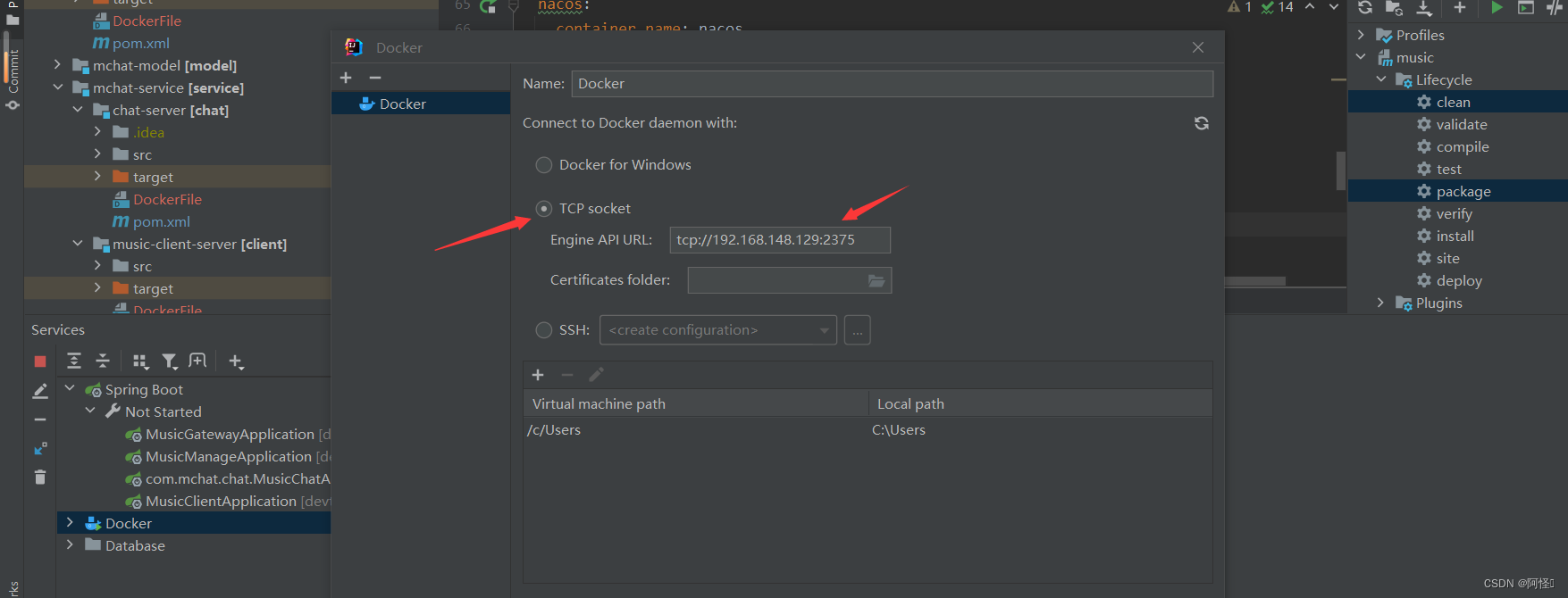 Springboot+SpringCloud+vue微服务项目，后端使用Docker-compose部署至虚拟机环境_win10 docker部署vue3+nacos+springcloud ...