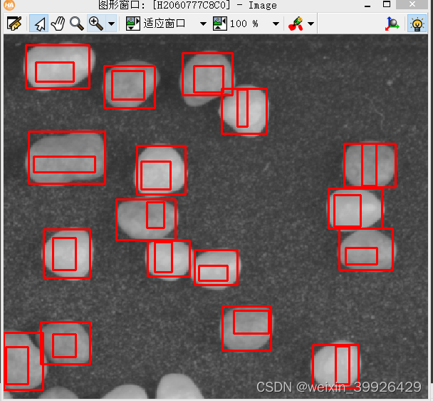Halcon 区域 Inner Rectangle1 Smallest Rectangle1 Smallest Rectangle2 Halcon最小内接矩形 Csdn博客
