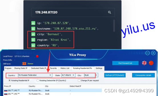 如何在Windows 10中设置YiLuProxy？_yiluproxy win10-CSDN博客