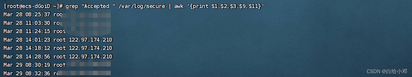 记一次挖矿病毒的应急响应_xmrig miner-CSDN博客