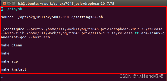 根文件系统开启ssh服务（dropbear移植基于Zynq芯片）_zynq dropbear-CSDN博客
