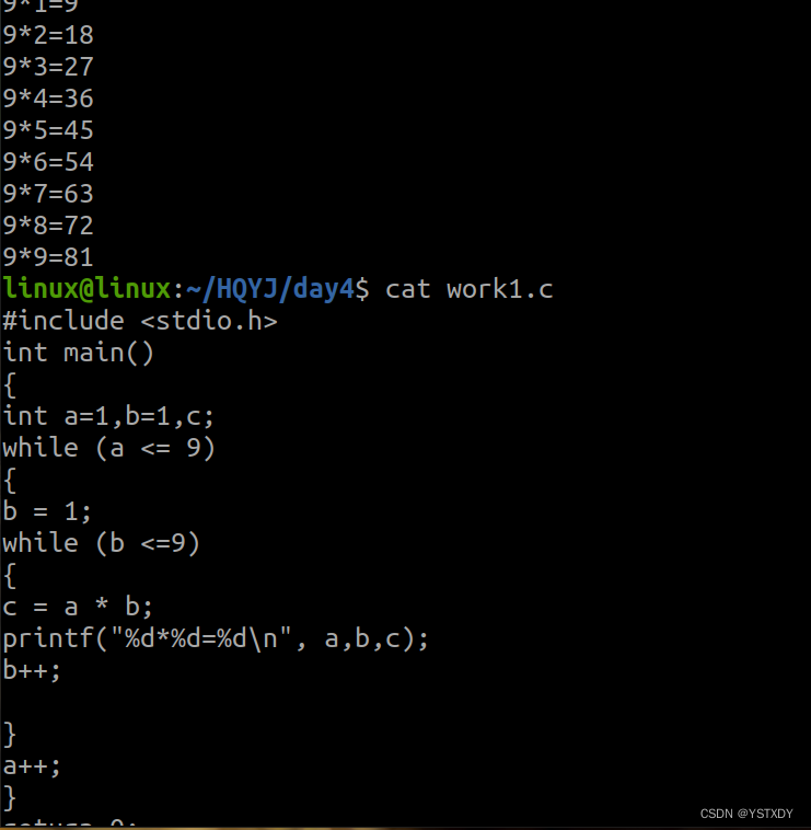 day4 C语言的语法结构-CSDN博客