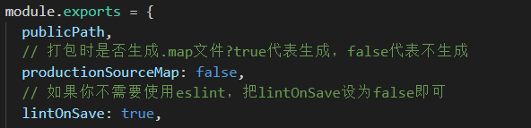 Webpack优化之productionsourcemap设置 Webpack Productionsourcemap Csdn博客