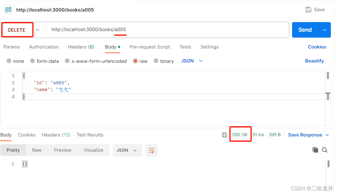 json-server和postman的下载和简单使用方法_json-server下载-CSDN博客