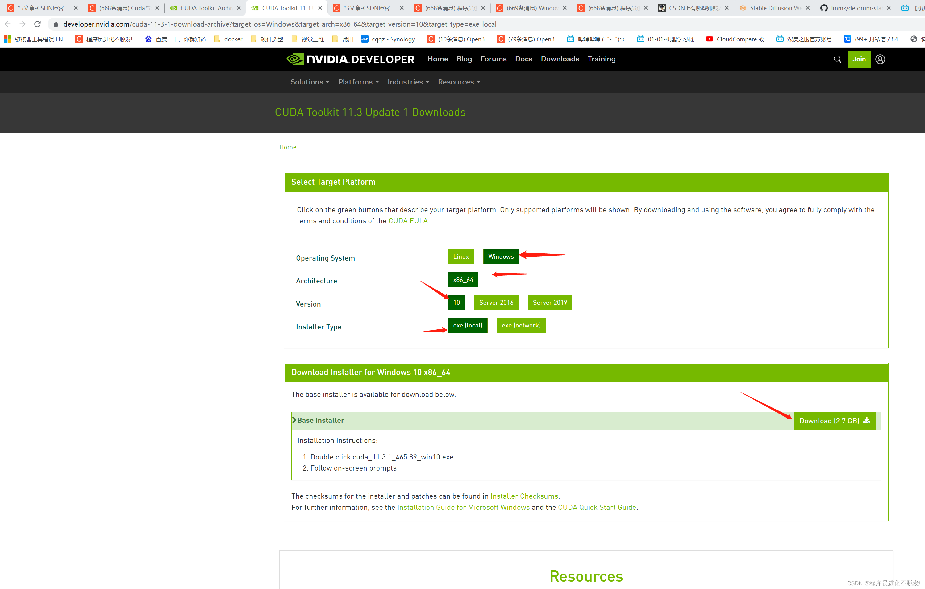 AI自主图像生成 之 stable-diffusion（Anaconda+pycharm）本地部署_stable diffusion训练自己的模型可以在pycharm上运行吗?-CSDN博客
