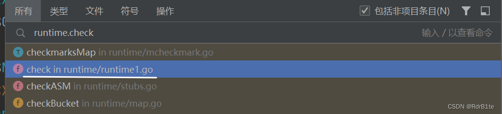 Go程序是如何编译并运行起来的（图文详解）_go 编译-CSDN博客