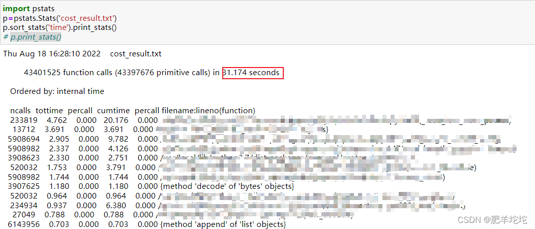 python 利用cProfile进行性能分析_python cprofile-CSDN博客