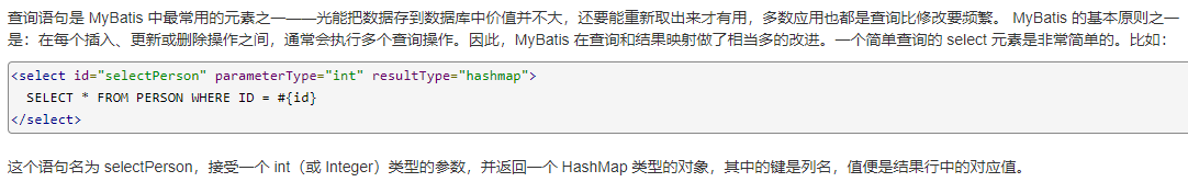 SpringBoot整合MyBatis报错rror creating bean with name ‘userMapper‘ defined in file_error creating ...