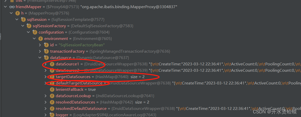 数据源切换_使用datasourcetransactionmanager切换默认数据源-CSDN博客