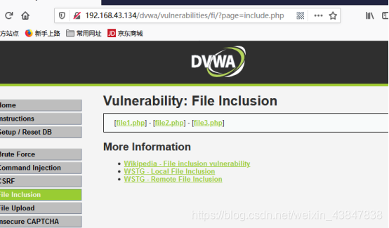 DVWA文件包含报错The PHP function allow_url_include is not enabled.的解决方法_dvwa报错-CSDN博客