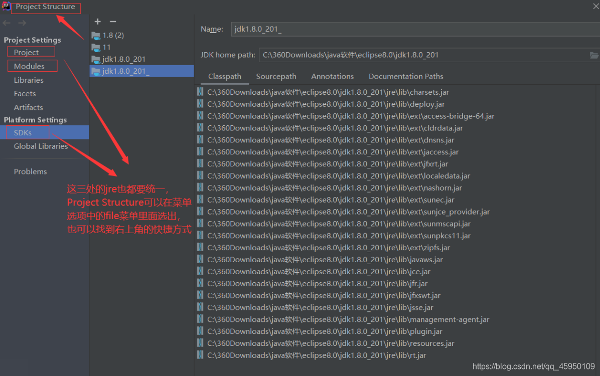 解决idea中运行可以但调试报错这一错误_fatal error in native method: jdwp no transports i-CSDN博客