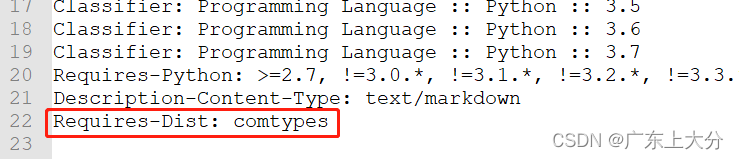 Windows下import Pywifi库报错：modulenotfounderror No Module Named ‘comtypes‘原因排查 Modulenotfounderror