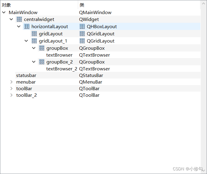 《open3D+pyqt》点云读取、显示与保存_open pyqt-CSDN博客