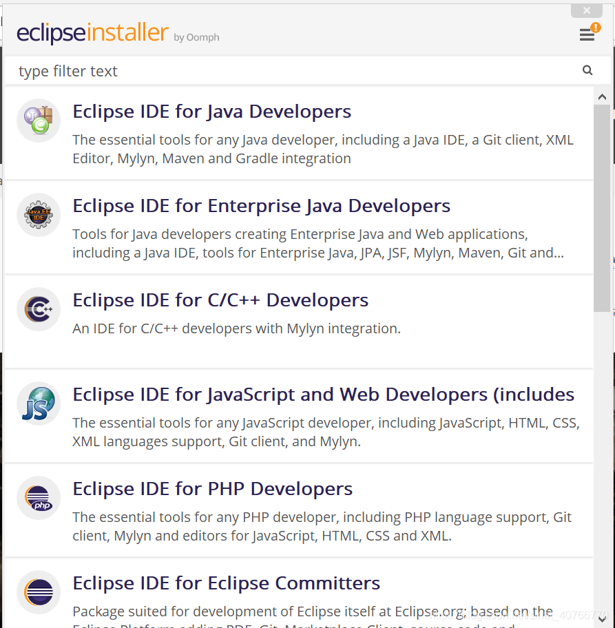 eclipse安装教程（win10)-CSDN博客
