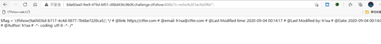 Ctfshow web入门-web30 WP_ctf show web30-CSDN博客