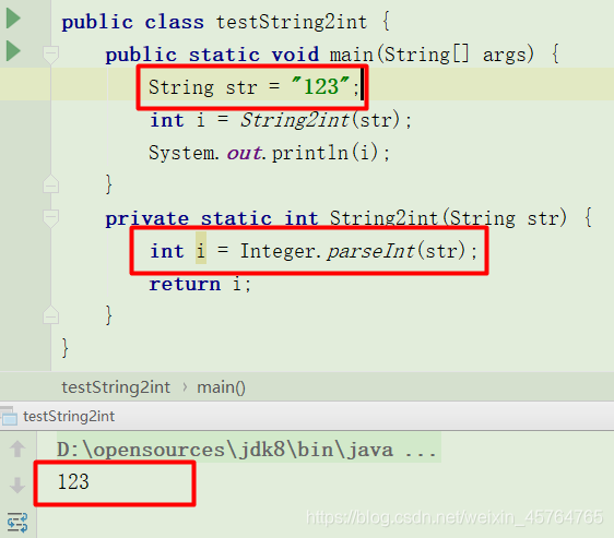 String转成int型（快速使用）_react string转int-CSDN博客