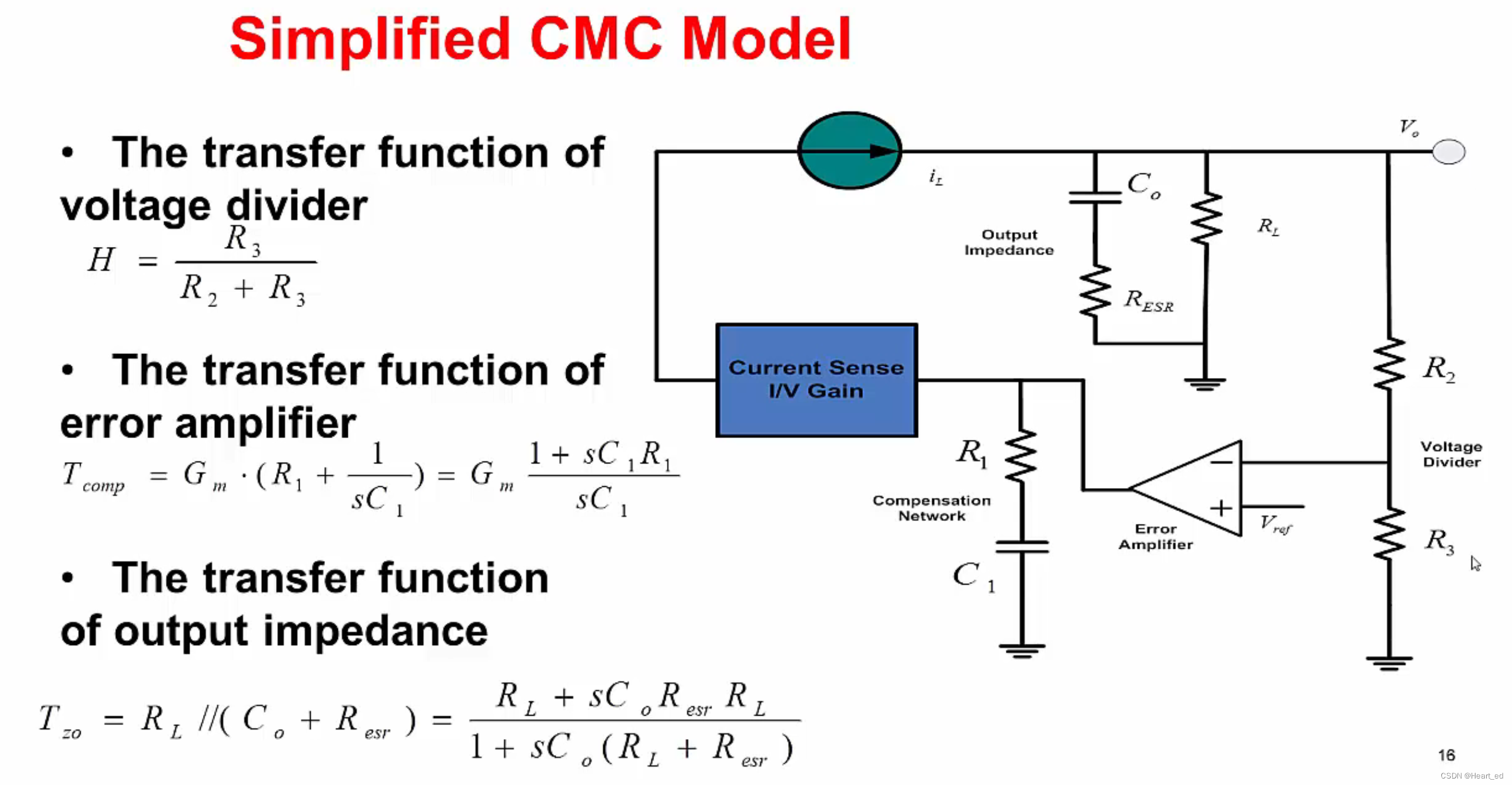 【TI】如何选择和设计DCDC电路（二）_dcdc pwm线性建模-CSDN博客