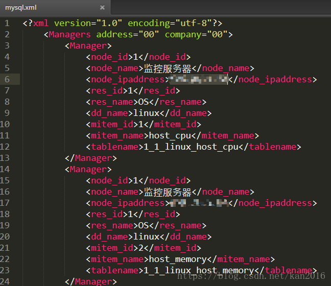 python从mysql取数生成xml格式文件与解析xml文件_python 将mysql数据转成xml-CSDN博客