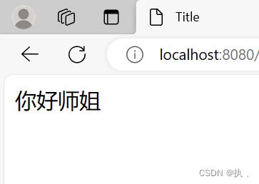 Spring MVC的RequestMapping注解、controller方法返回值_requestcontroller value-CSDN博客
