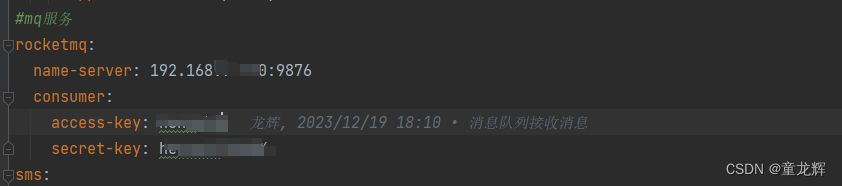 roketmq启动异常sendDefaultImpl call timeout； nested exception is org.apache.rocketmq.remoting ...