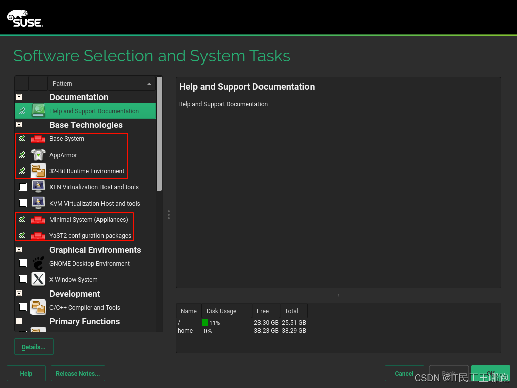 SUSE Linux 12 SP5 安装图解-CSDN博客