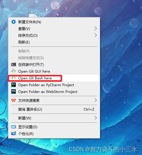 使用idea的gittoolbox上传gitidea Gittoolbox Csdn博客