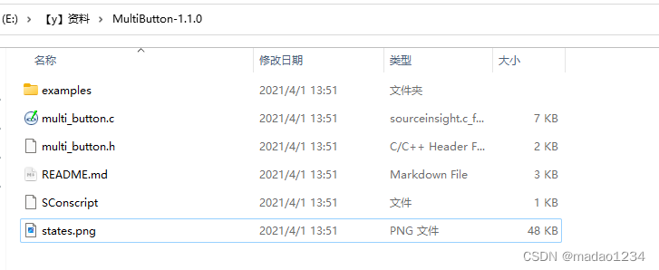 CH32V3xx RT-Thread 按键控制(multi button)_rtthread multibutton-CSDN博客