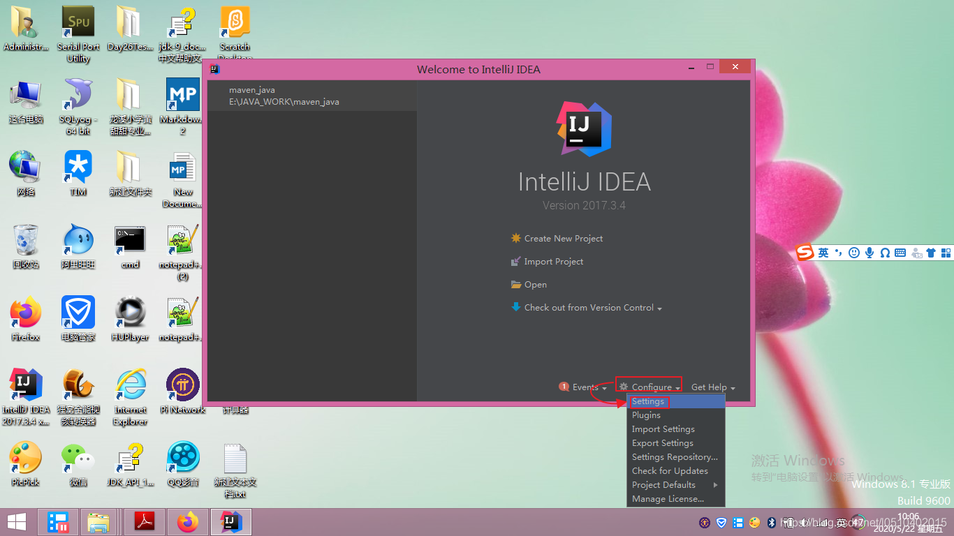 07、Maven嵌入到Intellij IDEA_maven嵌入ieda-CSDN博客