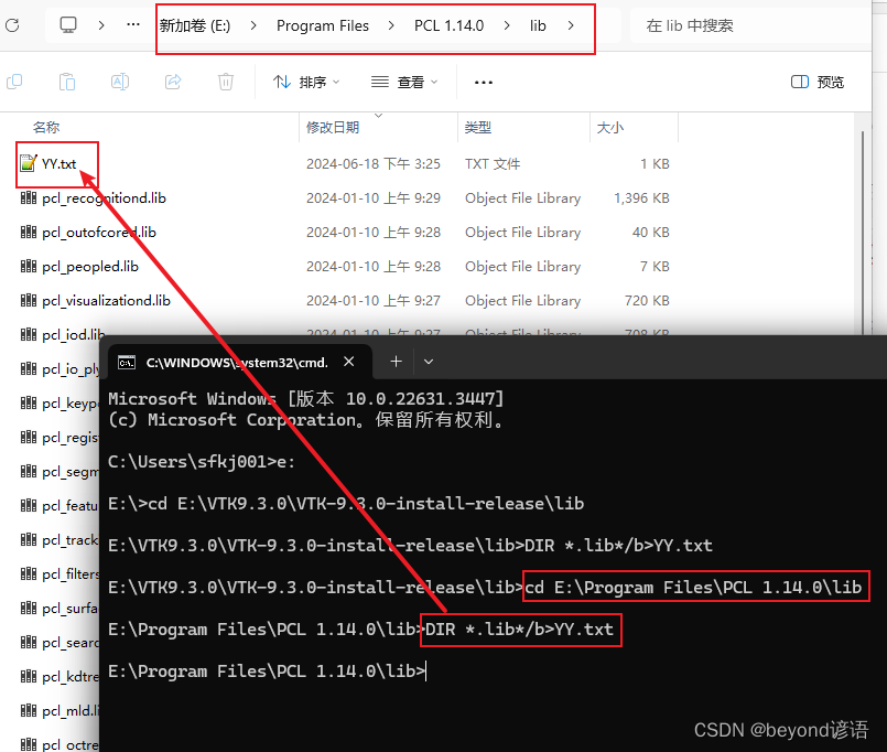 六、在Qt下通过PCL在VTK9.3.0下显示自己的pcd点云文件_qt pcl vtk-CSDN博客