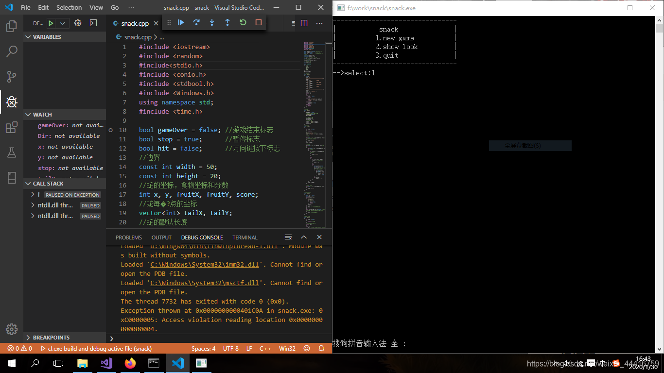 Vscode调试c代码时，windows的控制台突然退出不显示了的改错日志execute Debugger Commands Using Exec Csdn博客