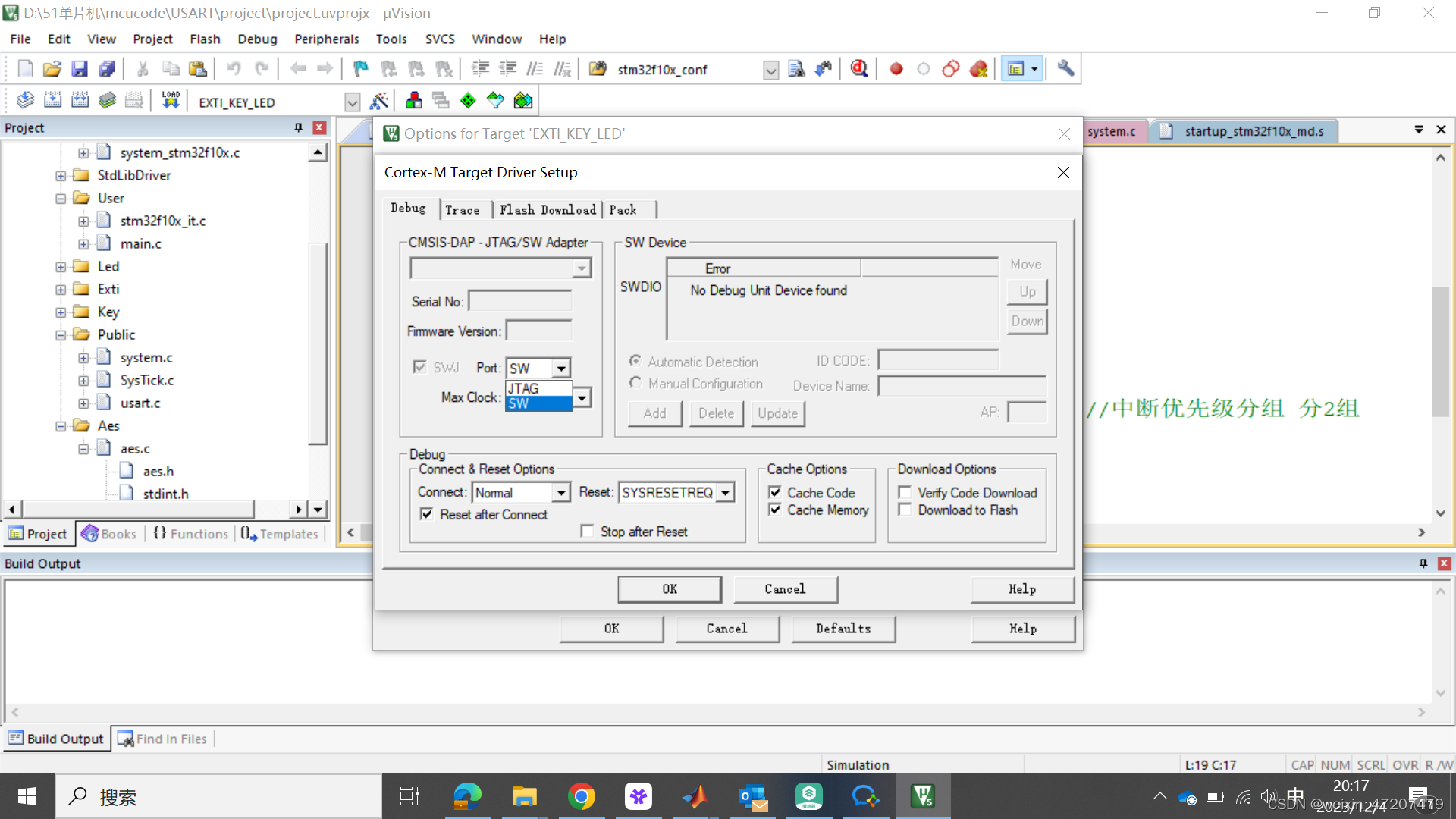 单片机第三季-第四课：STM32下载、MDK和调试器_stm32 debug调试-CSDN博客