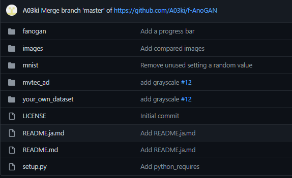 对抗生成网络GAN系列——f-AnoGAN原理及缺陷检测实战-CSDN博客