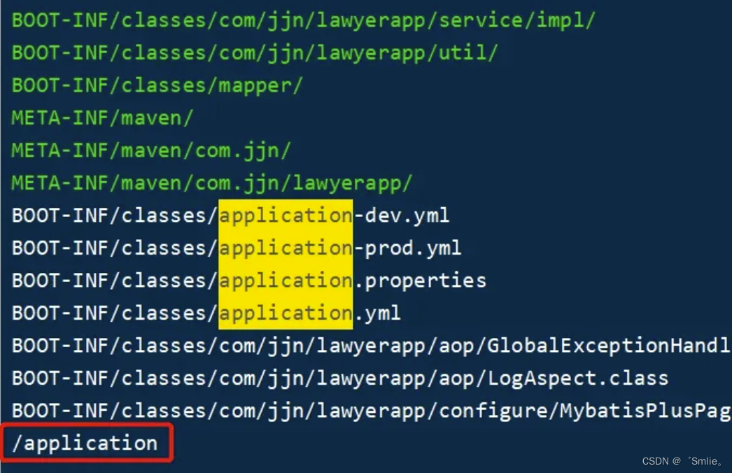 Linux下替换jar包里面的class文件以及在线修改配置文件_linux替换jar包中class文件-CSDN博客