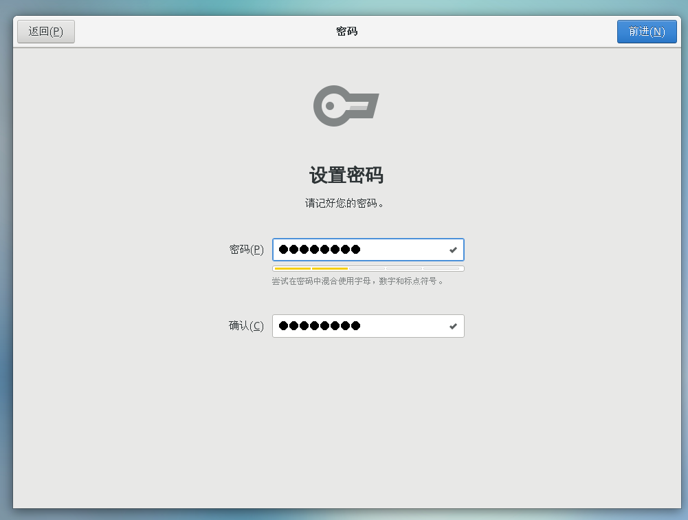 下载centos7镜像及在VMware上安装Linux (Centos7)操作系统详细教程-CSDN博客