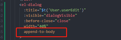 vue+element el-dialog弹出框会变暗解决办法_element弹窗组件dialog变黑-CSDN博客