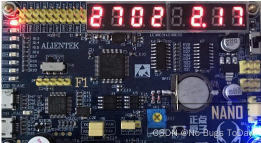 STM32的ADC实验（HAL库开发）_stm32 adc hal开启-CSDN博客