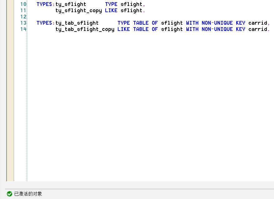 SAP ABAP——数据类型（五）【LIKE系列关键字】_abap sql like-CSDN博客