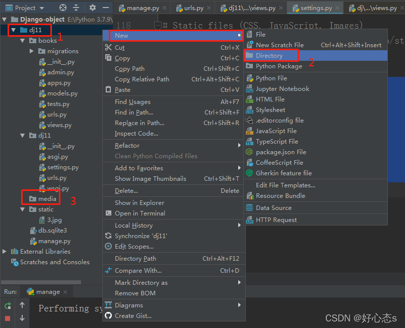 初学Django：第四天，上传文件的获取_django+postman文件上传-CSDN博客