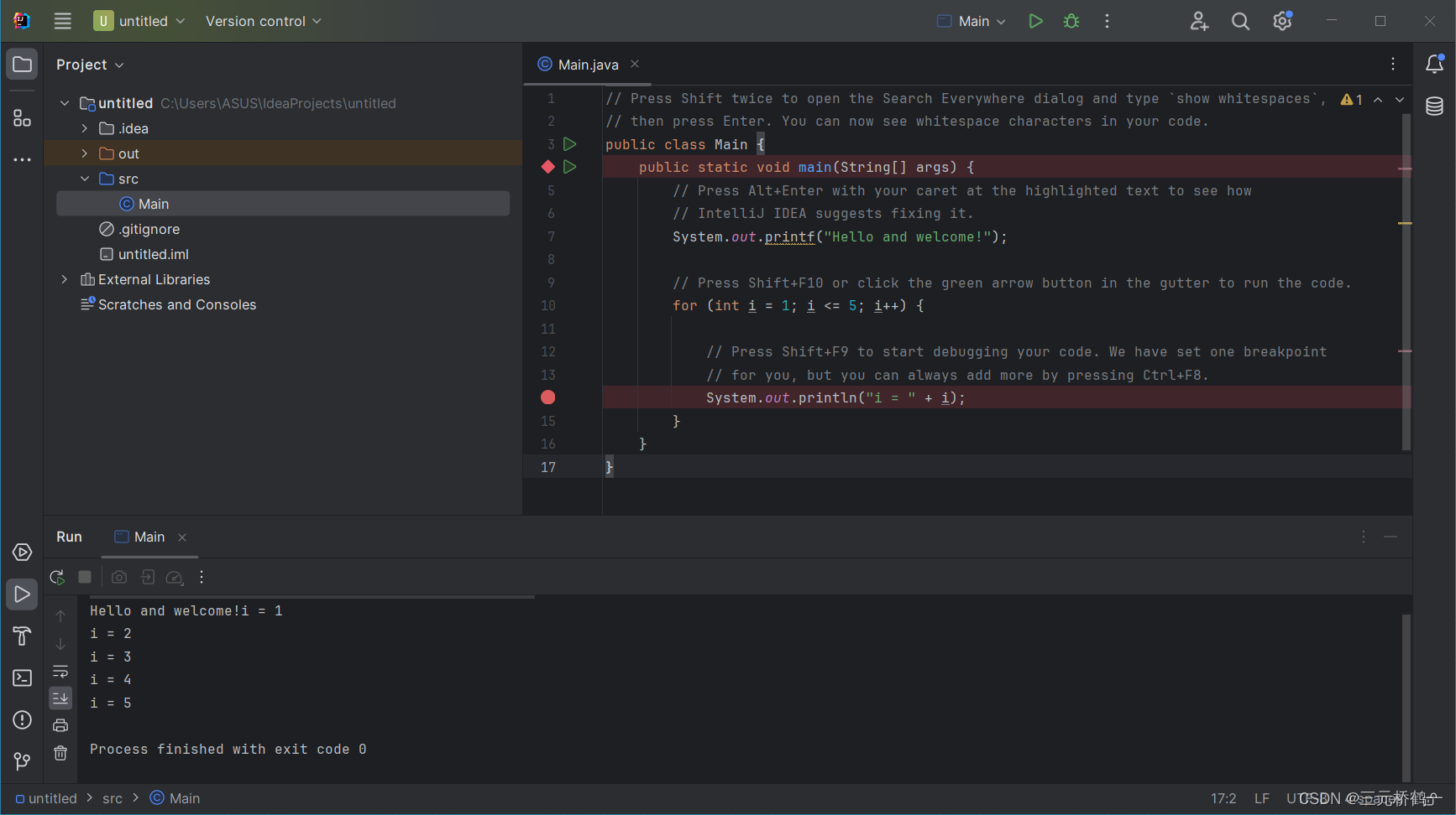 IDEA安装教程（保姆版：含jdk安装和环境配置）_idea配置jdk-CSDN博客