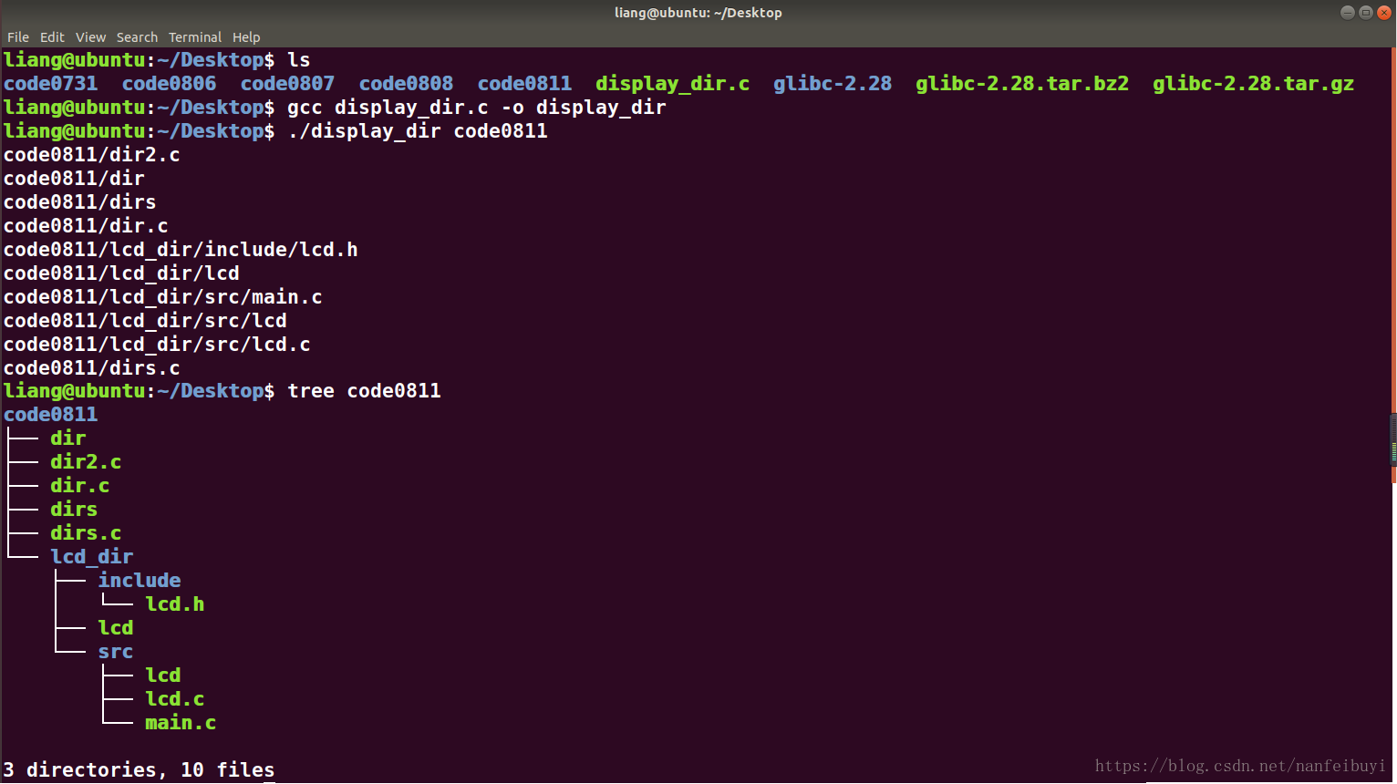Linux-C 遍历目录，复制目录_linux c语言 copydir-CSDN博客